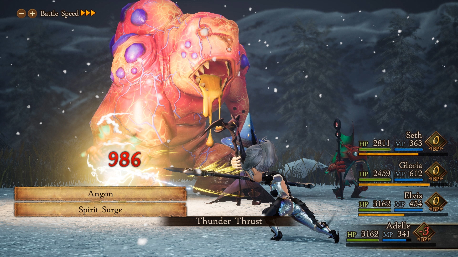 Bravely Default II - Nintendo