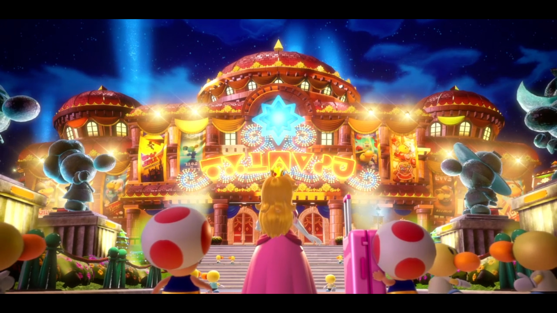 Princess Peach: Showtime - Nintendo